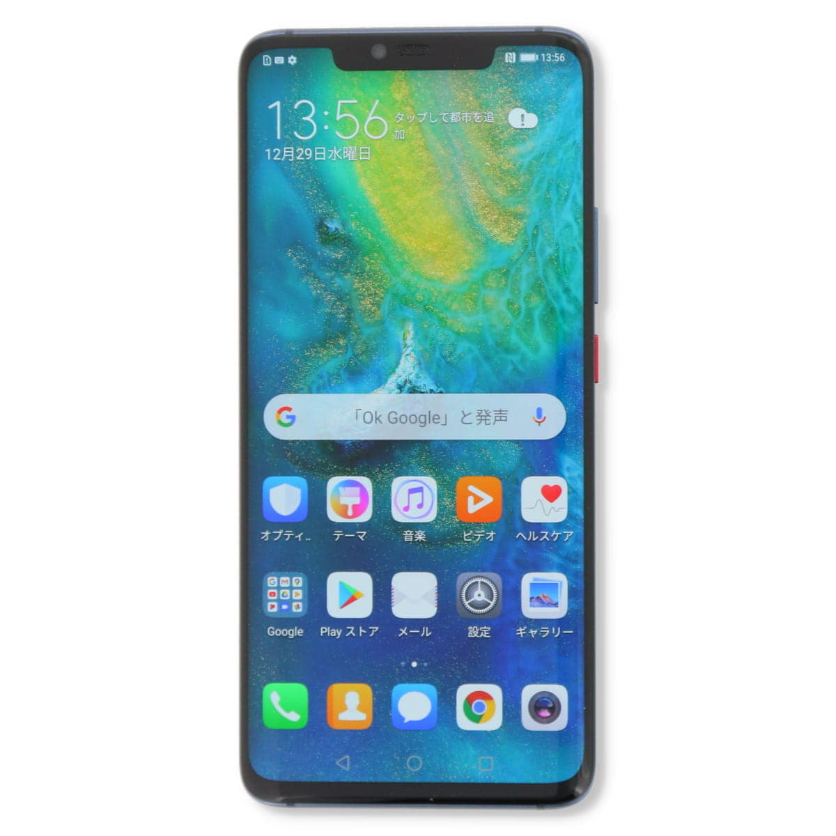 [Used]With Huawei Mate 20 Pro LYA-L29 128GB SIM-free [B rank ...