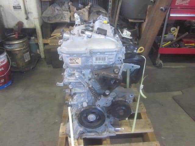 [Used]2ZR-FAE Engine TOYOTA Isis 2016 DBA-ZGM15G 1900037632 - BE ...