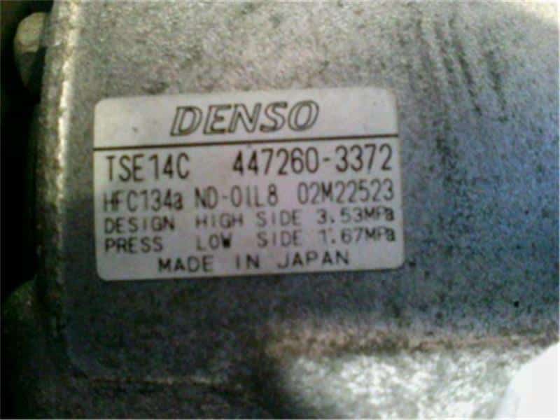 [Used]A/C Compressor TOYOTA Wish 2010 DBA-ZGE20W 8831068032 - BE ...