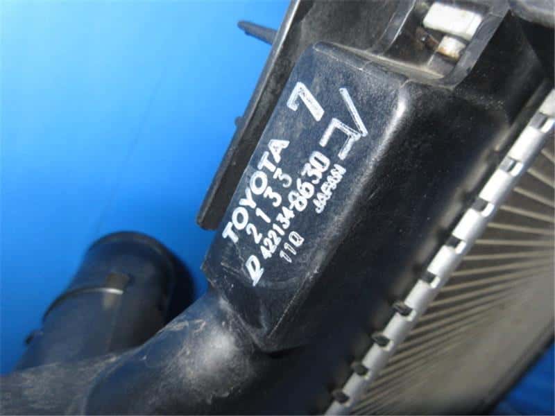 [Used]Radiator TOYOTA Corolla Fielder 2013 DAA-NKE165G 1640021330 - BE ...