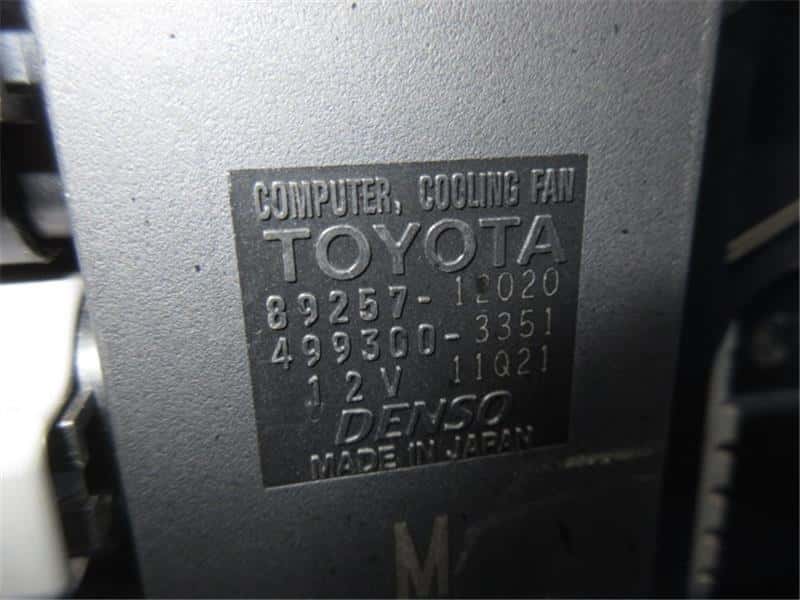 [Used]Radiator TOYOTA Corolla Fielder 2013 DAA-NKE165G 1640021330 - BE ...