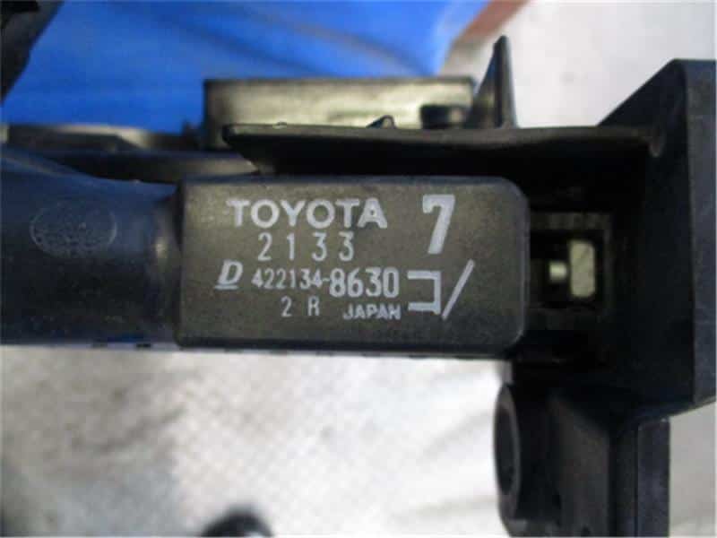 [Used]Radiator TOYOTA Corolla Fielder 2014 DAA-NKE165G 1640021330 - BE ...