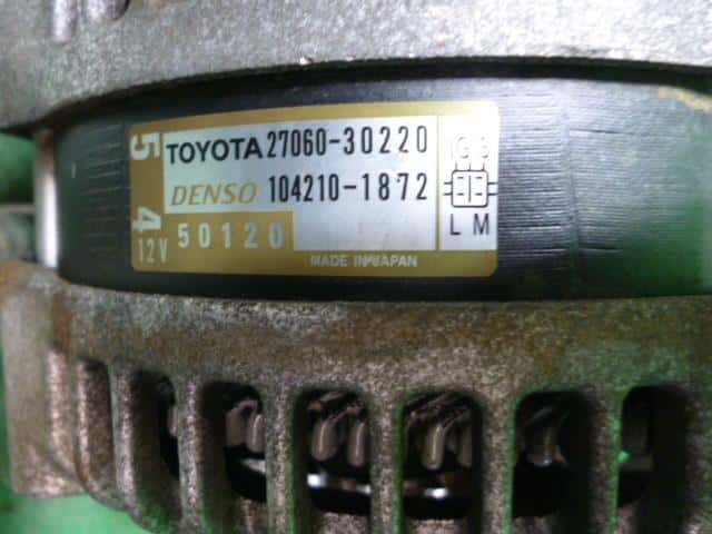[Used]Alternator TOYOTA Hiace 2016 LDF-KDH211K 2706030220 - BE FORWARD ...