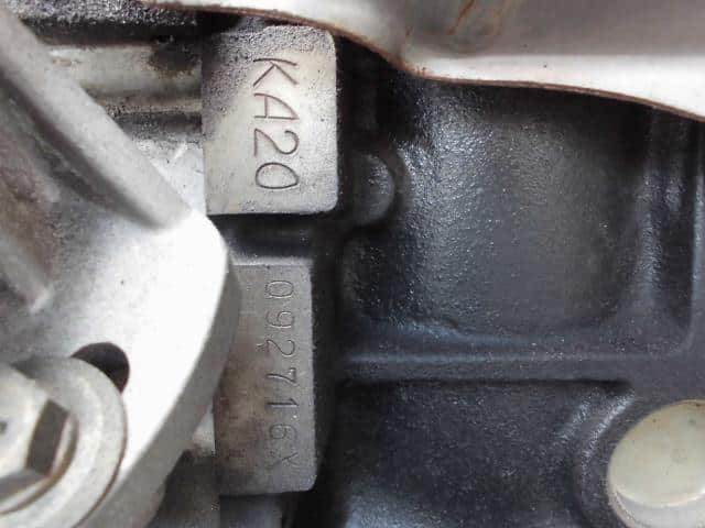 [Used]KA20-DE Engine NISSAN Atlas 2006 TC-SH2F23 - BE FORWARD Auto Parts