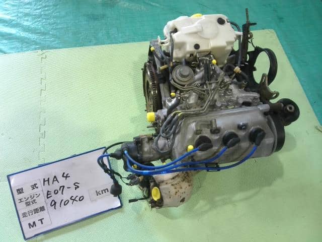 [Used]E07A Engine HONDA Acty 1997 V-HA4 - BE FORWARD Auto Parts