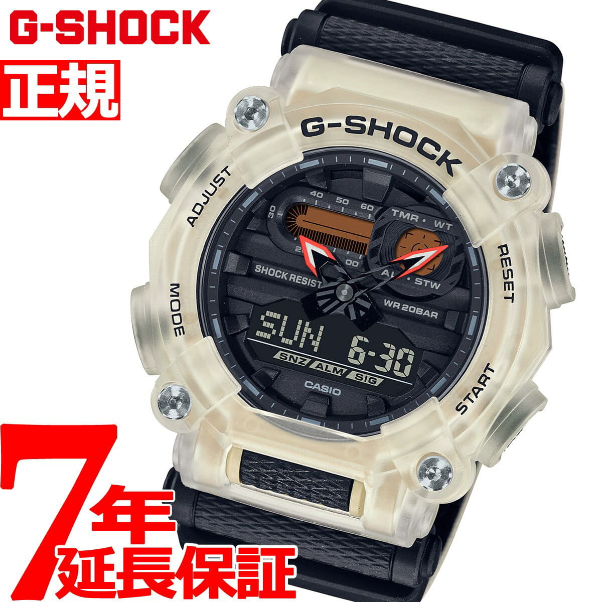 [New]11% & & up to 37 times! G-SHOCK Casio G-Shock CASIO model mens GA ...