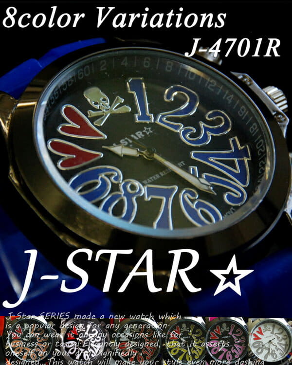 [New]J-STAR rubber skeleton & heart J-4701R with case - BE FORWARD Store