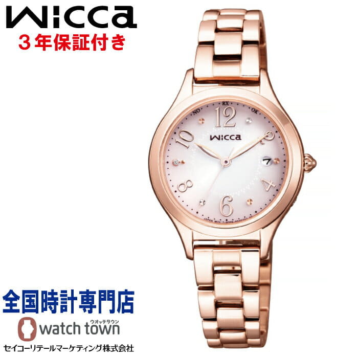 [New]It is one point of diamond case to a CITIZEN Citizen uikka wicca KS1-261-91 Electric wave ...