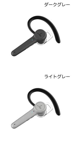 [New]3ee Call 03 Bluetooth 5.0 one ear headset three (one ear headset ...