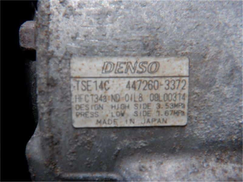 [Used]A/C Compressor TOYOTA Wish 2009 DBA-ZGE25G 8831068032 - BE ...
