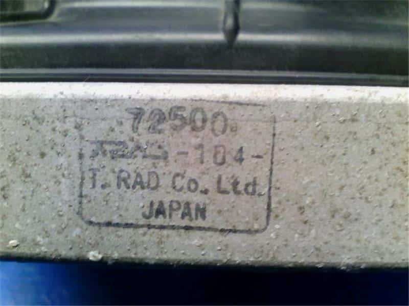 [Used]Radiator SUZUKI Every 2010 ABA-DA64W - BE FORWARD Auto Parts