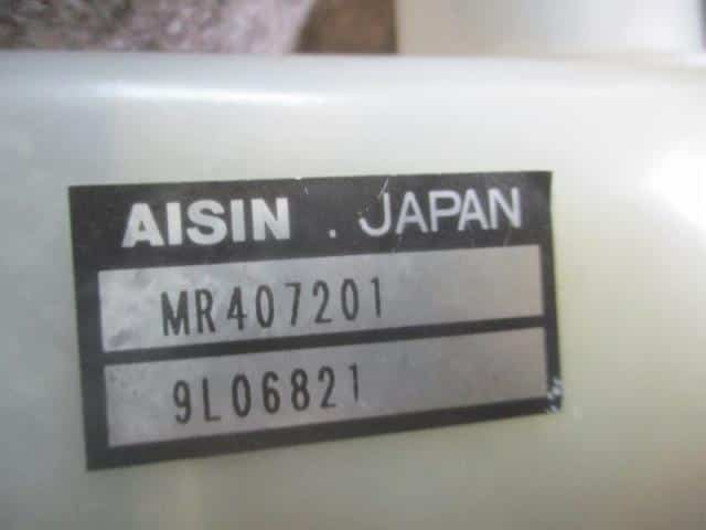 [Used]Brake Master Cylinder MITSUBISHI Pajero 1999 GH-V75W MR977461 ...