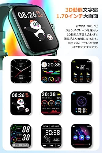 [New]Authority of smart 1.70 inches Bluetooth call music reproduction ...