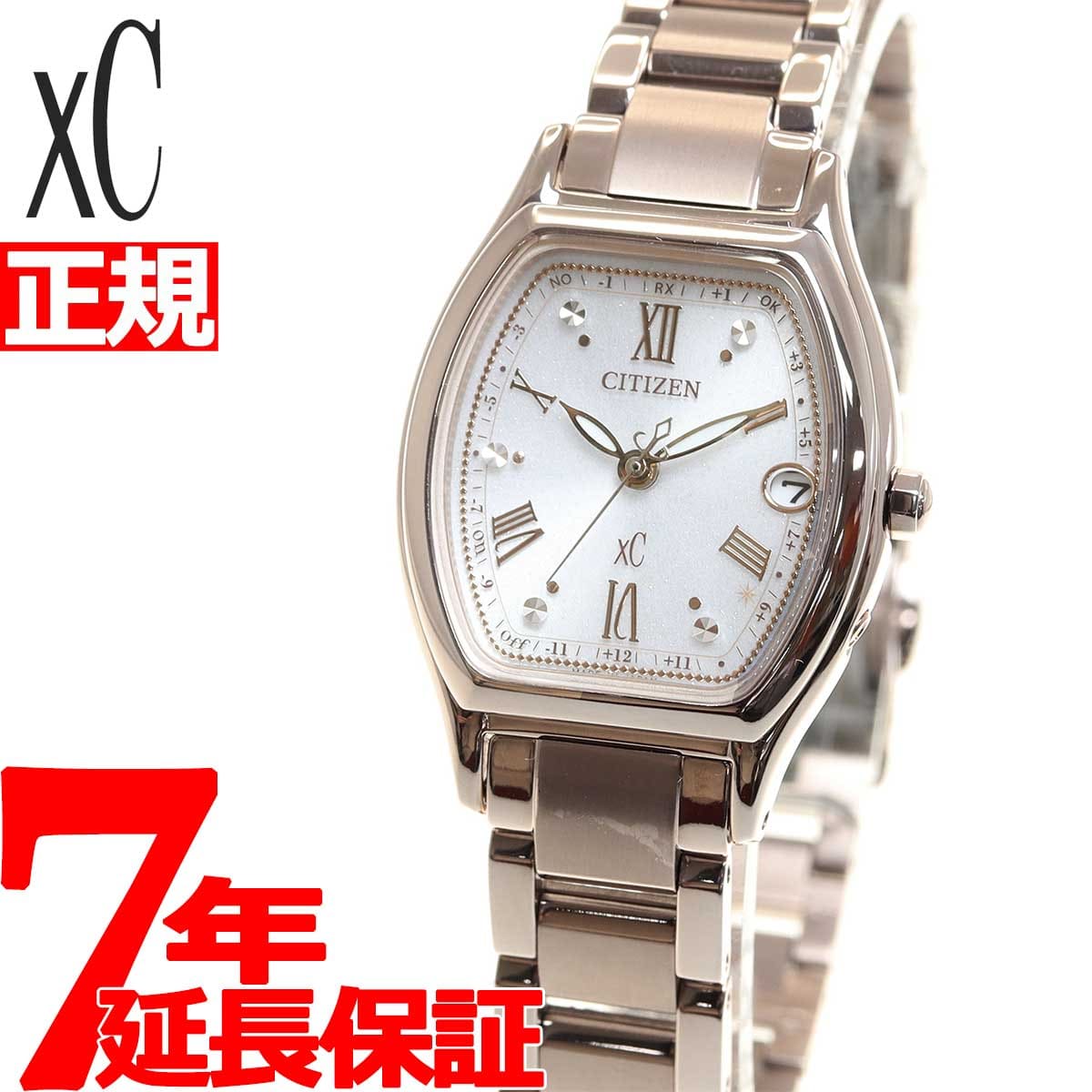 [New]up to 5,000 & up to 36 times! CITIZEN cross sea Citizen xC Eco ...