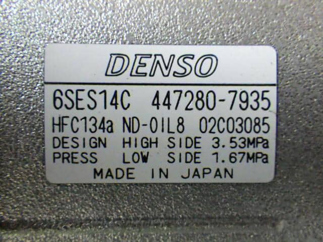 [Used]A/C Compressor TOYOTA Harrier 2019 DBA-ZSU60W 8831048300 - BE ...