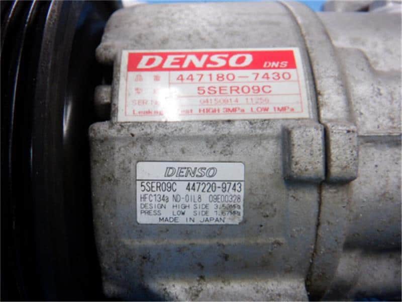 [Used]A/C Compressor TOYOTA Sienta 2003 UA-NCP85G 8831052431 - BE ...