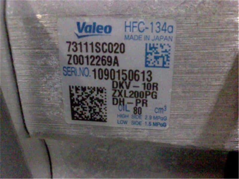 [Used]A/C Compressor SUBARU Forester 2011 DBA-SHJ 73111SC020 - BE ...