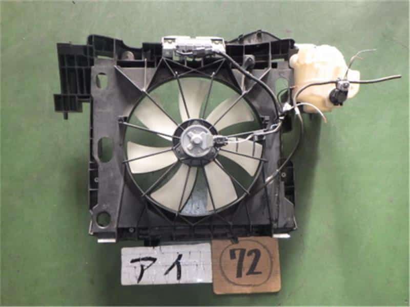 [Used]Radiator Cooling Fan MITSUBISHI Ai 2008 DBA-HA1W 1355A006 - BE ...