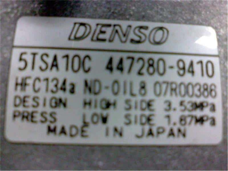 [Used]A/C Compressor TOYOTA Vitz 2014 DBA-KSP130 8832052450 - BE ...