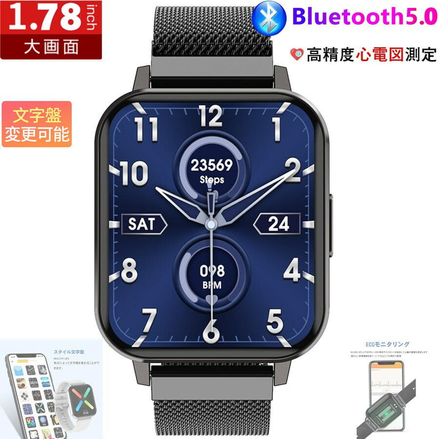 [New]1.78 inches It is more stable than smart blood oxygen heart rate ...