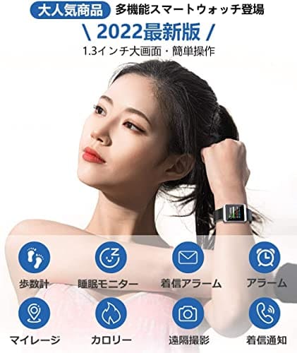 [New]Notice of brightness adjustment incoming telephone application notice Ladies mens iPhone ...