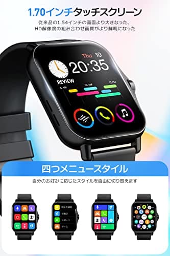 [New]A lot of smart Bluetooth call arm music player 1.7 inches HD ...