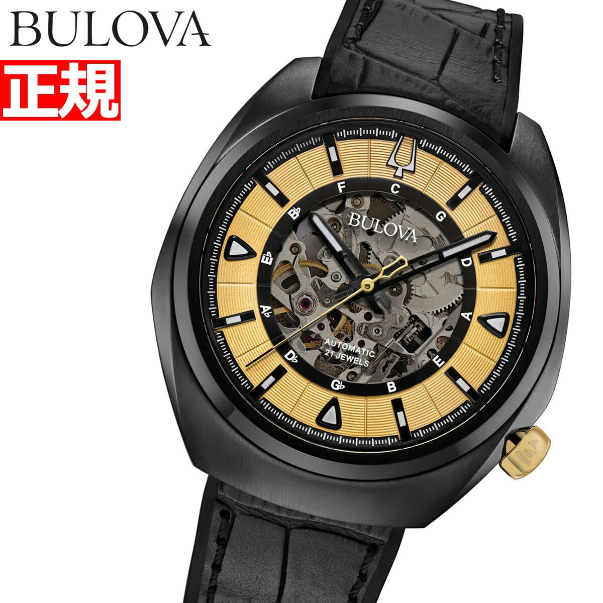 [New]up to 2,000 & up to 57 times! It is Bulova BULOVA mens Automatic ...