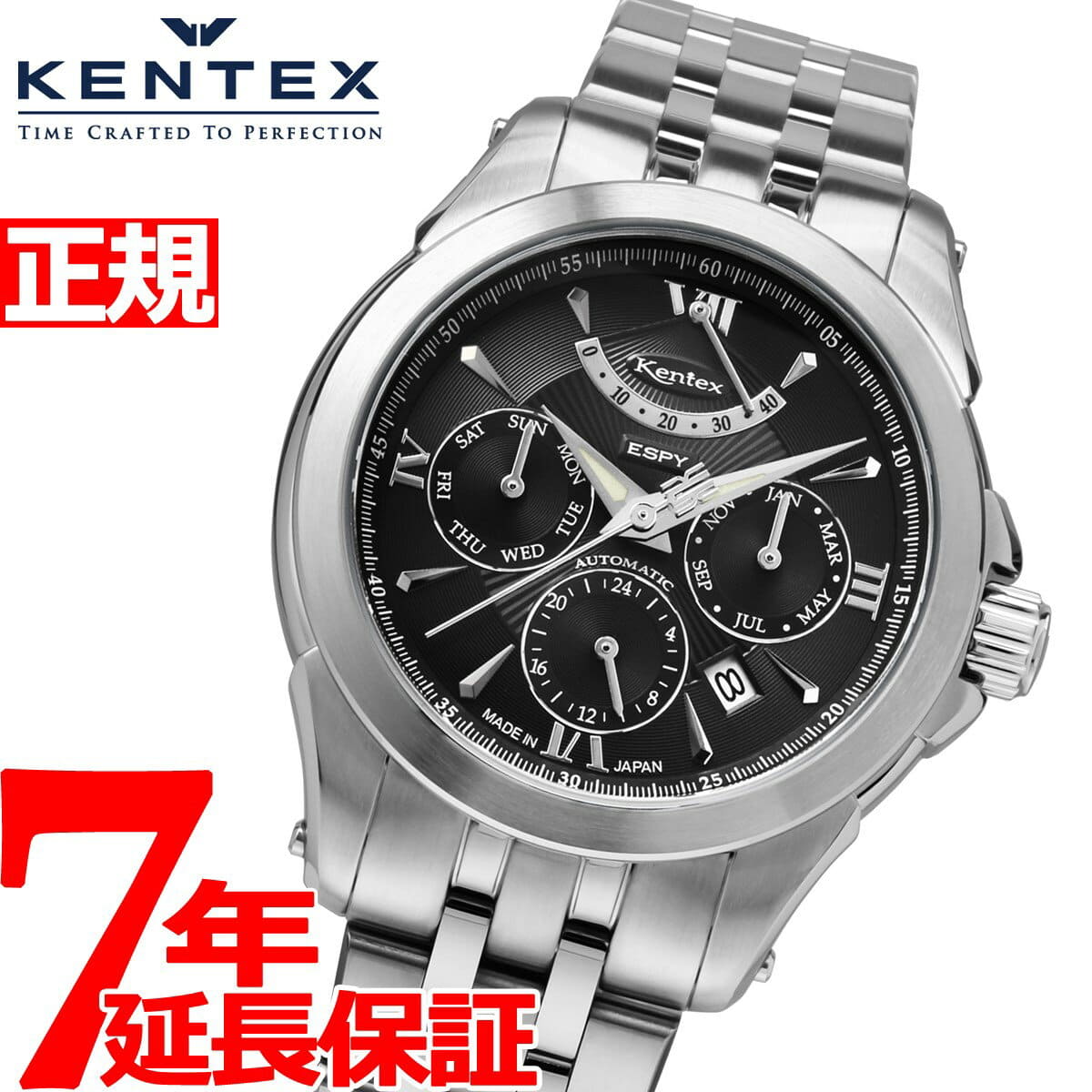[New]up to 2,000 & up to 57 times! It is 2 Ken tex KENTEX mens ...