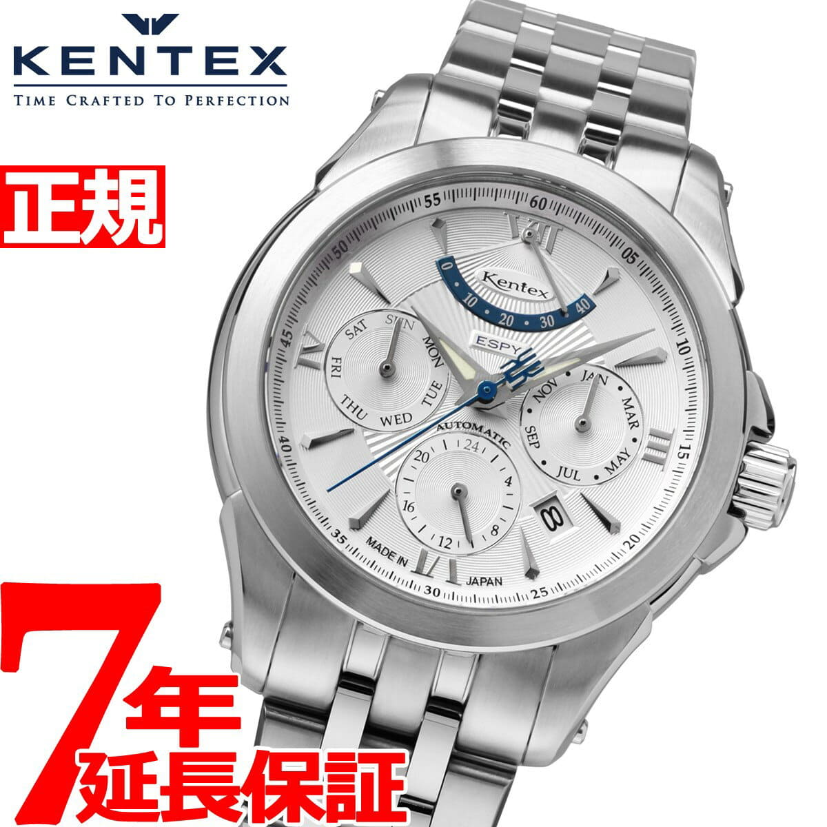 [New]up to 2,000 & up to 57 times! It is 2 Ken tex KENTEX mens ...