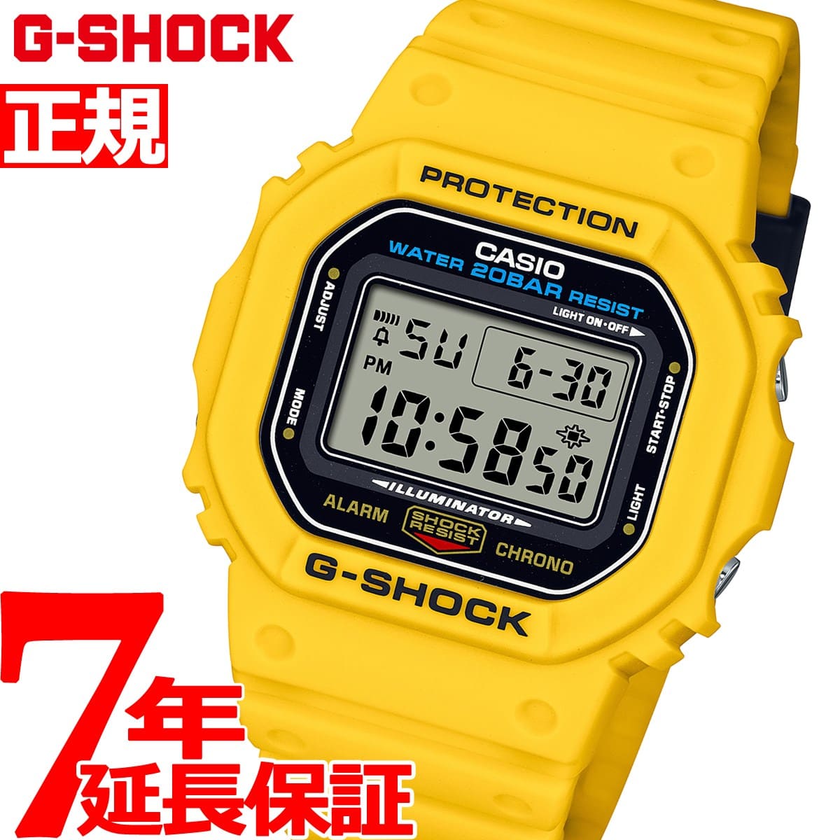 [New]up to 2,000 & up to 57 times! It is G-SHOCK digital Casio G-Shock ...