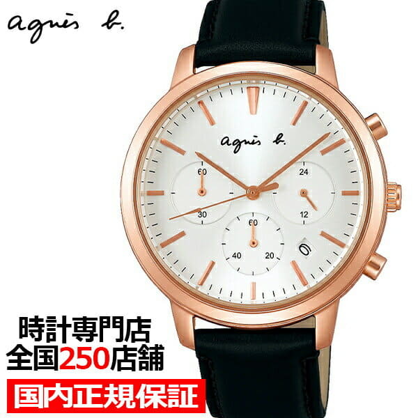 [New]agnes b. Agnes b. sam Sam FCRT965 mens quartz battery type ...