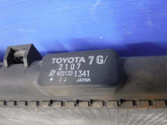 [Used]Radiator TOYOTA Probox 2007 CBE-NCP51V 1640021070 - BE FORWARD ...
