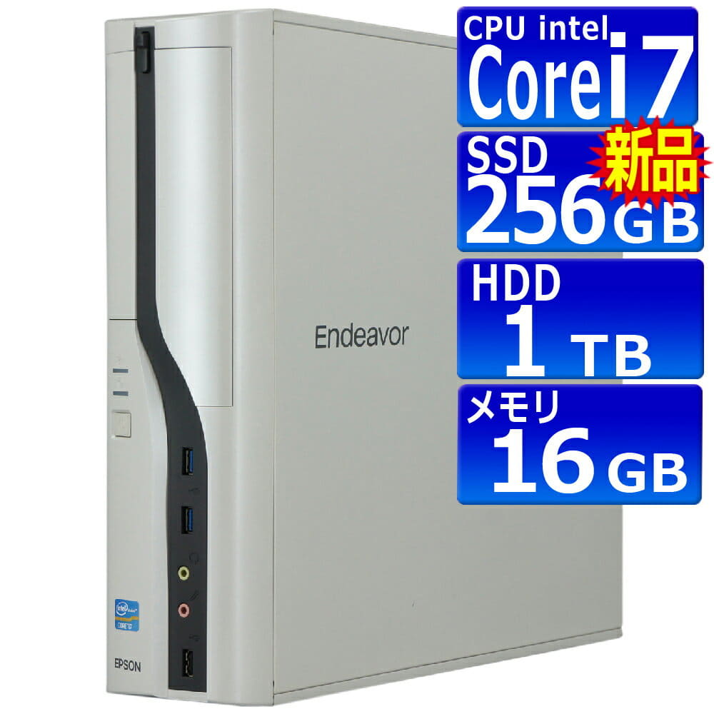[Used]Epson Endeavor MR4300E Windows10 desktop one year Core i7 3770K 3 ...