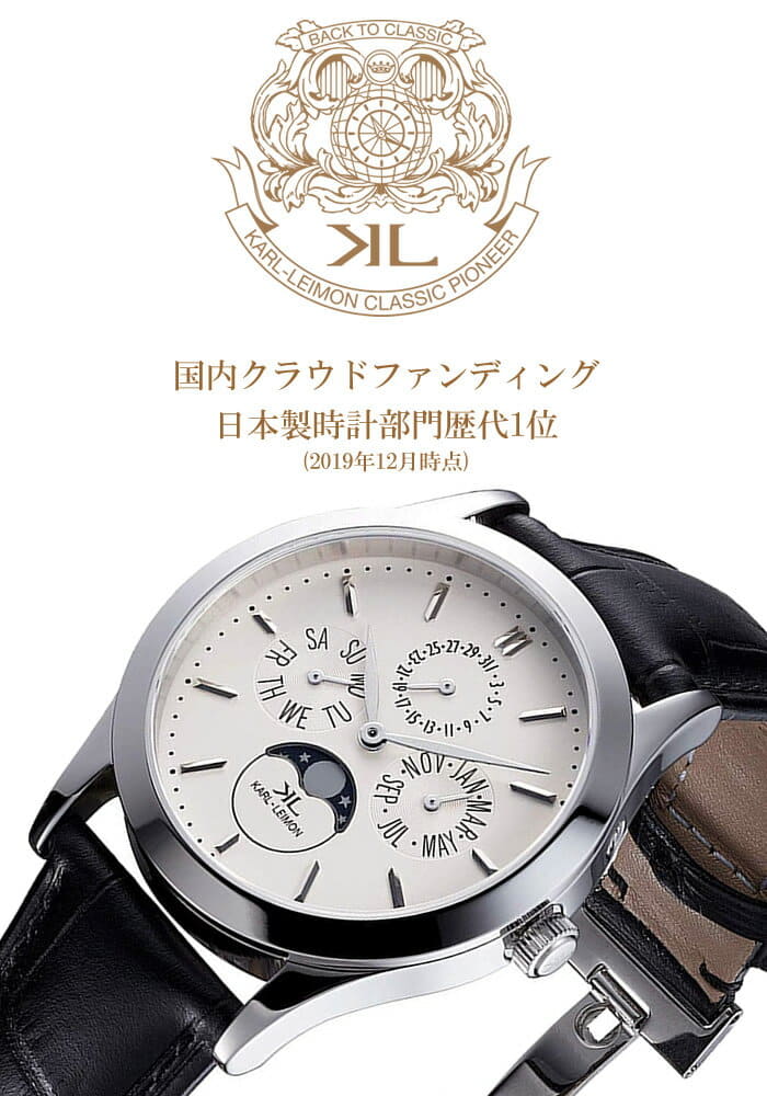 [New]Cal Ray mon KARL-LEIMON Classic moon phase mens leather belt ...