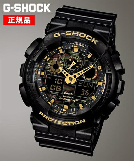 [New]It is under Casio (CASIO) G-SHOCK quartz (microcell) expression ...