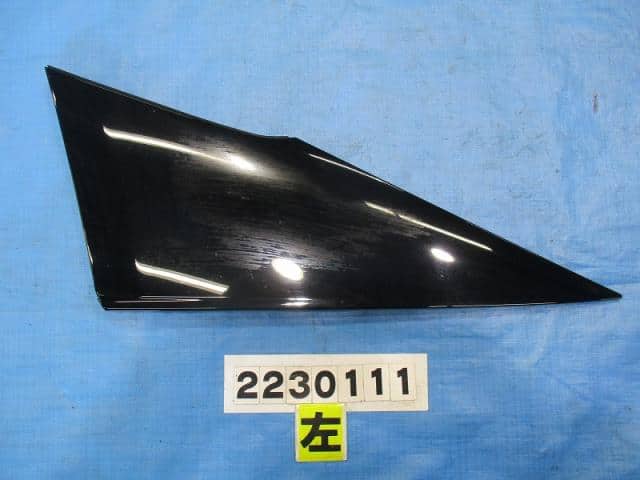 [Used]TOYOTA Prius 2018 DAA-ZVW50 6250647012 - BE FORWARD Auto Parts