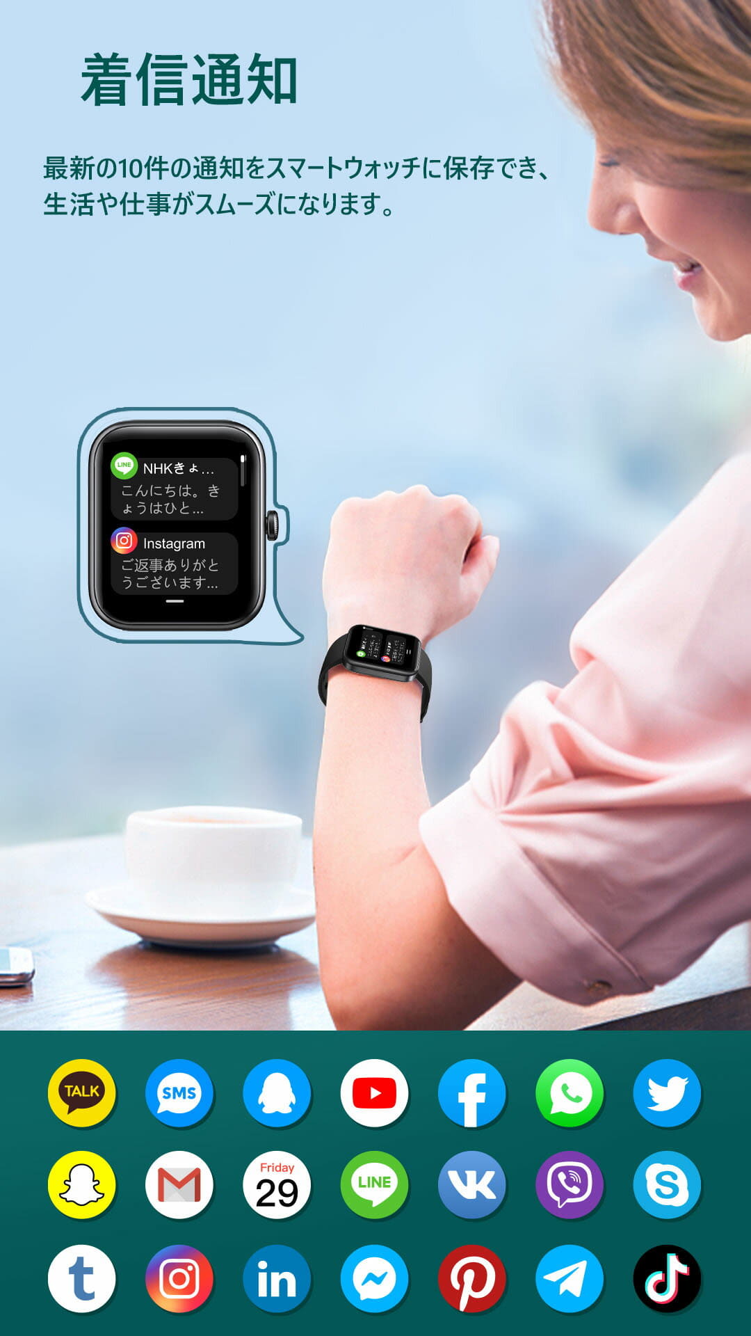 [New]Brightness adjustment music reproduction 5ATM waterproofing ...