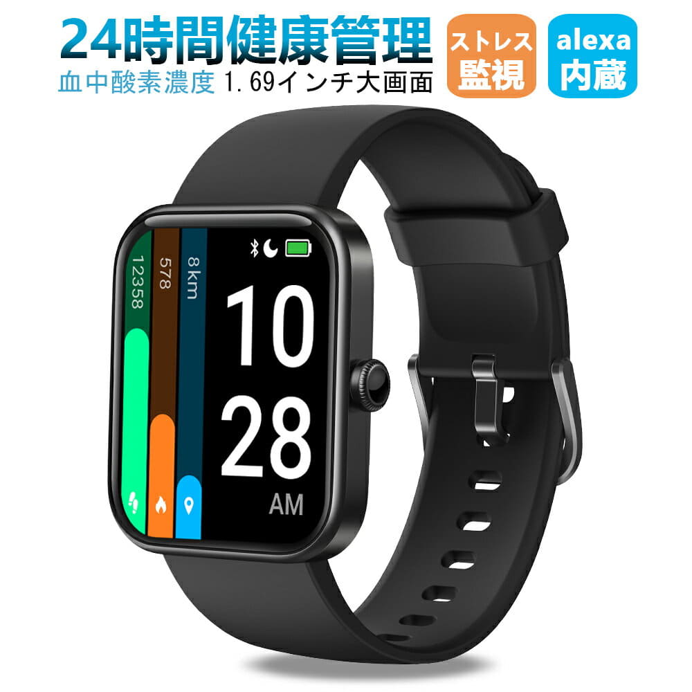 [New]Brightness adjustment music reproduction 5ATM waterproofing ...