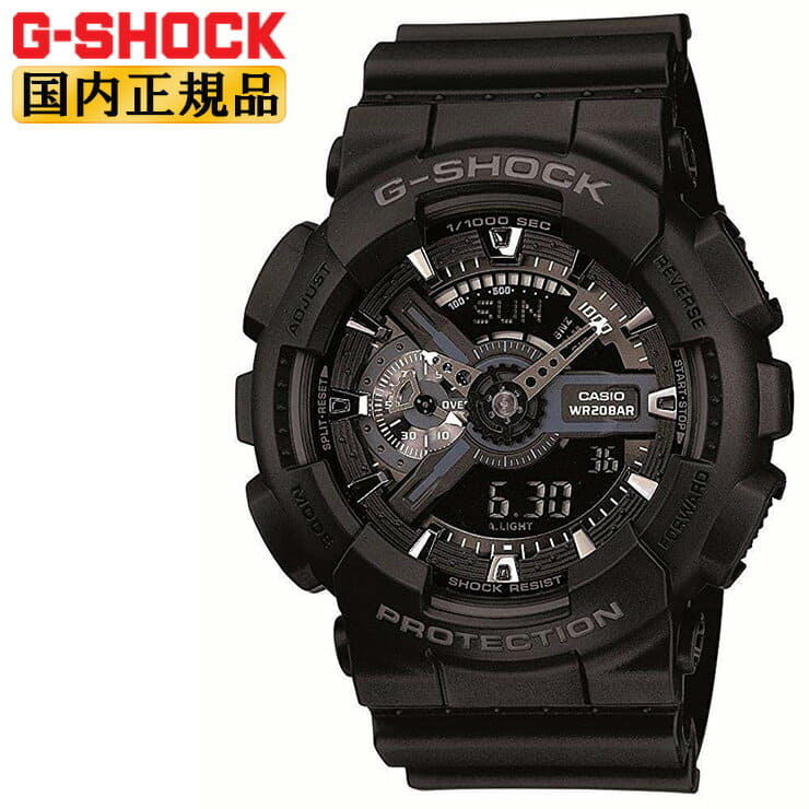 [New]The BIC case digital X analog Black system mens which G-SHOCK G ...