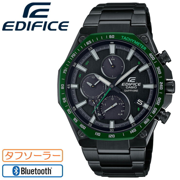 [New]kashioedifisusupasurimu Heiss peck Chronograph solar mobile link ...