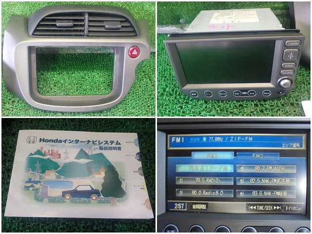 [Used]Car Navigation HONDA Fit 2008 DBA-GE6 - BE FORWARD Auto Parts