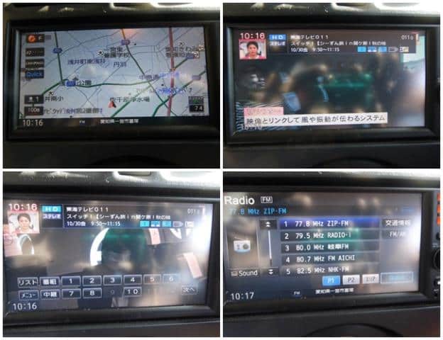 [Used]Car Navigation NISSAN Latio 2013 DBA-N17 - BE FORWARD Auto Parts