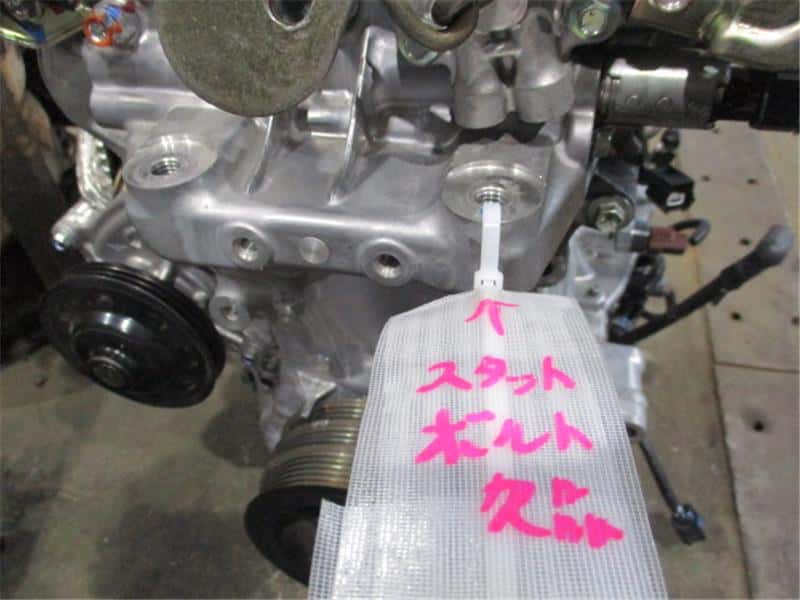 [Used]BR06 Engine NISSAN Dayz 2019 5BA-B46W - BE FORWARD Auto Parts