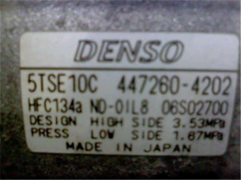 [Used]A/C Compressor TOYOTA Succeed 2015 DBE-NCP160V 8831052750 - BE ...