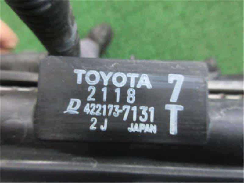 [Used]Radiator TOYOTA Corolla Axio 2007 DBA-ZRE142 1641021180 - BE ...