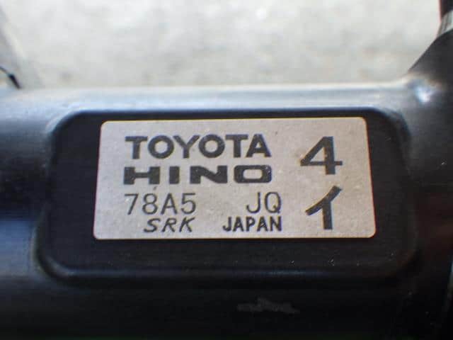 [Used]Radiator HINO Dutro 2013 TQG-XKU710M 1640078A50 - BE FORWARD Auto ...