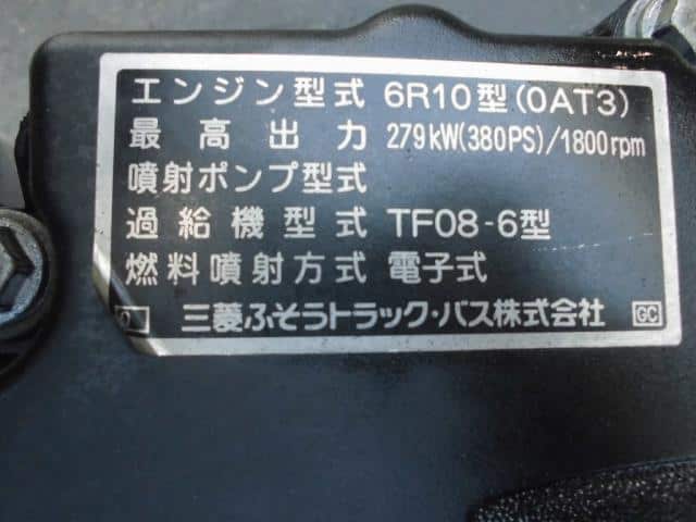 [Used]6R10 Engine Mitsubishi Fuso Fuso largesize car 2010 LKG-FS55VY ...