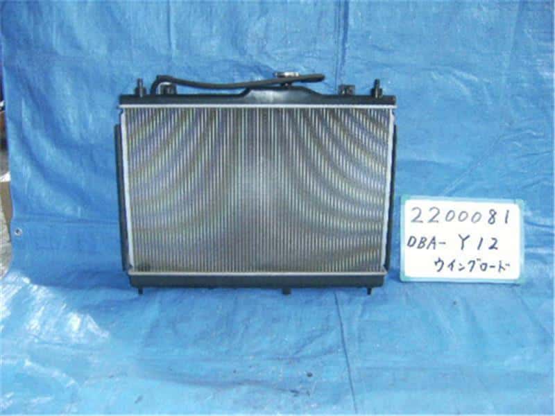 [Used]Radiator NISSAN Wingroad 2010 DBA-Y12 - BE FORWARD Auto Parts