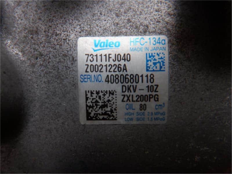 [Used]A/C Compressor SUBARU Exiga 2014 DBA-YAM 73111FJ041 - BE FORWARD ...