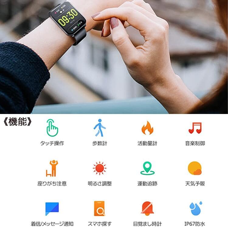 [New]1.69 inches of smartwatch stopwatch timer three alarm clock 200mAh ...